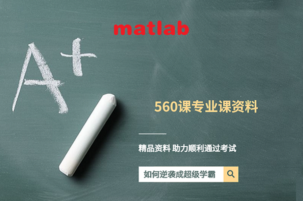 cplex12.9适用matlab2021a _ [格式:ZIP, 大小:826.06MB] _ 开发技术 - SurfaceX