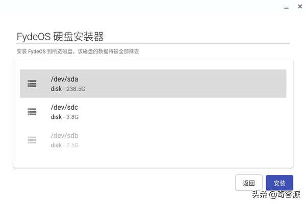国产Fyde OS系统：FydeOS PC v10.0 stable 高速下载 _ fydeos_ 官方原版系统 - SurfaceX