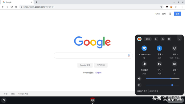 国产Fyde OS系统：FydeOS PC v10.0 stable 高速下载 _ fydeos_ 官方原版系统 - SurfaceX