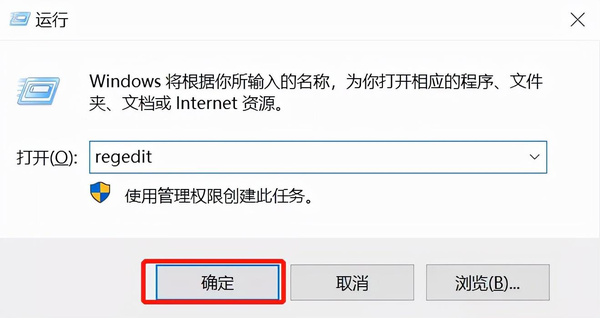 win10出现runtime error怎么解决？电脑经常提示runtime error错误的解决方法 - win10教程 - SurfaceX
