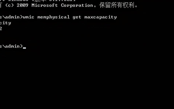 笔记本一般可以装几个内存条（教你查电脑支持最大内存及加内存注意事项） - 其他教程 - SurfaceX