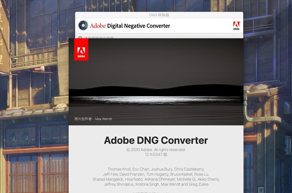 dng是什么格式文件？照片dng格式的优势与打开方式 - 其他教程 - SurfaceX