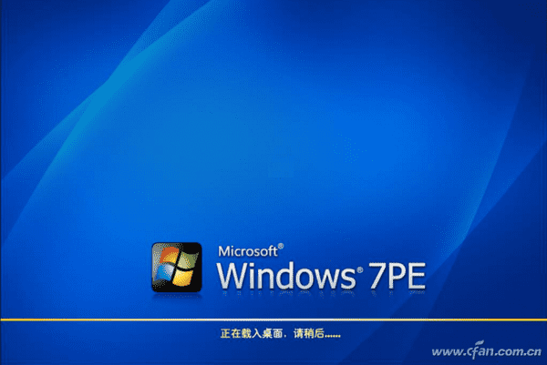 什么是Windows PE（为什么PE不能用途生产操作系统） - 其他教程 - SurfaceX