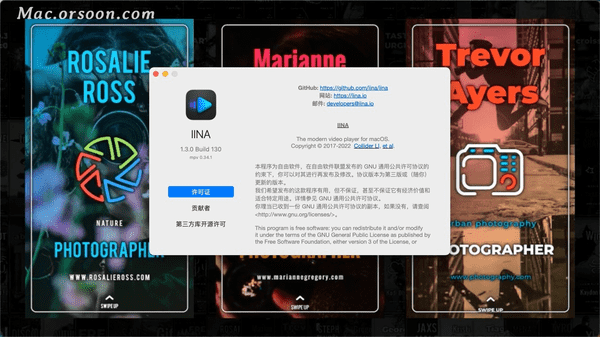 IINA for Mac播放器怎么用（超好用的视频播放器IINA教程） - macos教程 - SurfaceX