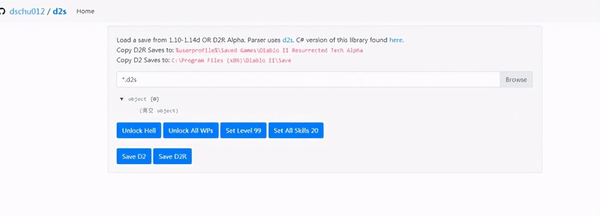 暗黑2重制版怎样修改存档（手把手教你学会让你拥有氪金玩家的体验） - 其他教程 - SurfaceX