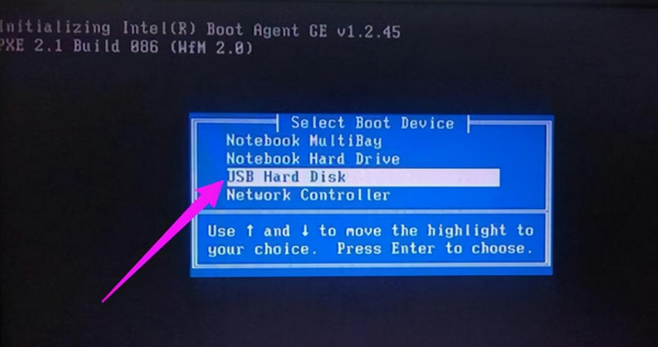 电脑出现reboot and select proper boot device怎么解决？4步帮解决此问题 - 其他教程 - SurfaceX
