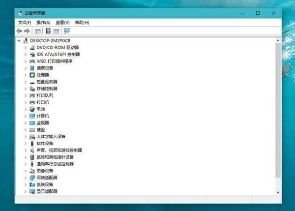 设备管理器是干什么用的？深入了解设备管理器的作用及打开方式 - 其他教程 - SurfaceX