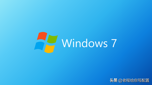 电脑win7cpu占用过高怎么办（cpu占用过高的4种解决方法） - win7教程 - SurfaceX