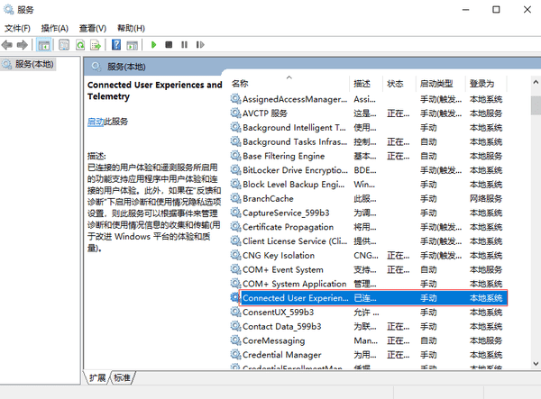 电脑win7cpu占用过高怎么办（cpu占用过高的4种解决方法） - win7教程 - SurfaceX